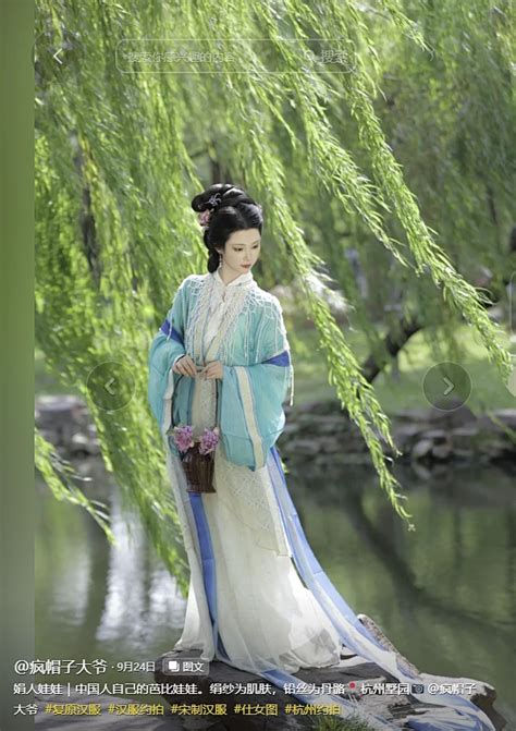 QQ浏览器截图20241126103624 花瓣网