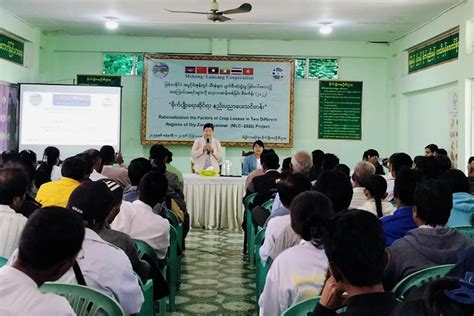 မိတ္ထီလာတွင် မြန်မာနိုင်ငံအပူပိုင်းဇုန် သီးနှံများပျက်စီးဆုံးရှုံးမှု ဖ