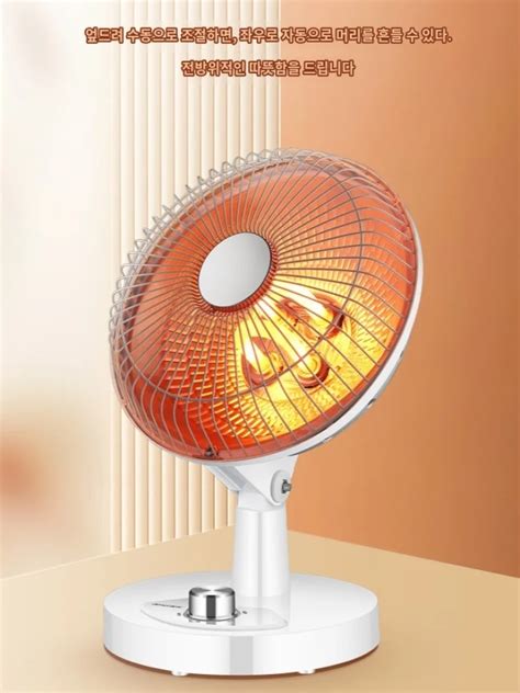 Se8f4575beba04b46a12fcb270ab452aab