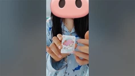 산리오왓따껌마이포카츄 Youtube