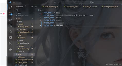 关于如何使用vue对接腾讯mysql云数据库vue 云数据库 Csdn博客 关于如何使用vue对接腾讯mysql云数据库vue 云数据库 Csdn博客