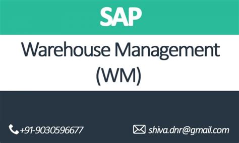 Sap Warehouse Management Wm Video Tutorials