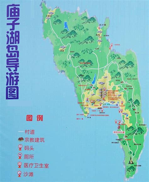 东极岛旅游地图 东极岛 舟山东极岛 大山谷图库