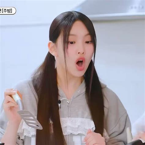 Newjeans Loops 🐇 On Twitter 뉴진스 Newjeans 혜인 Hyein