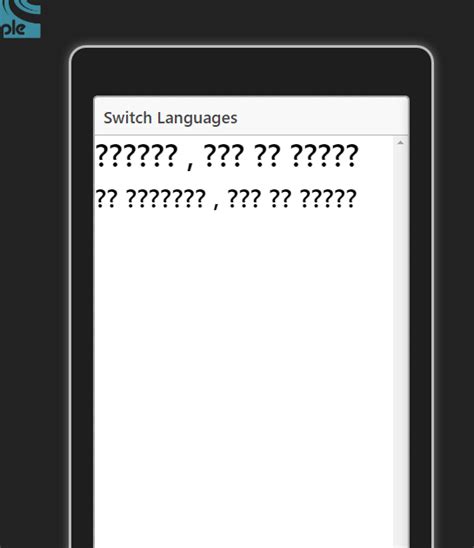 angularjs angular translate doesn t work with arabic stack overflow
