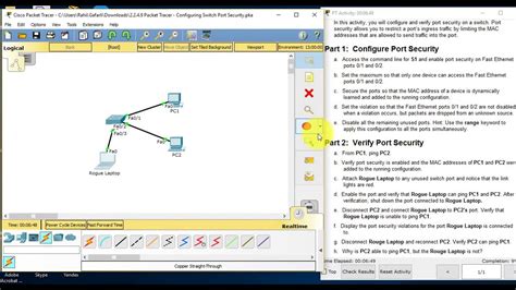 2 2 4 9 Packet Tracer Configuring Switch Port Security Youtube