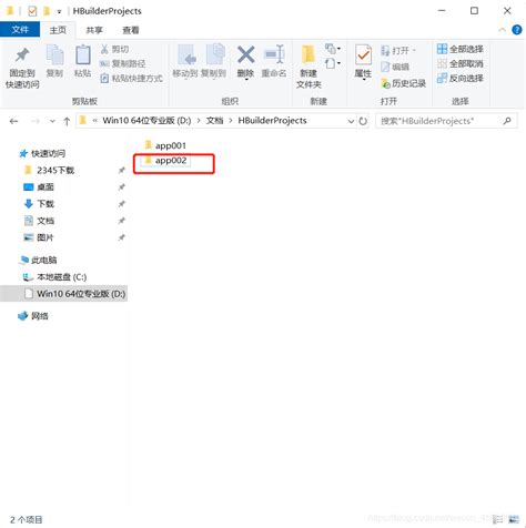 万能前端框架uni App初探02：为按钮绑定事件uniapp Button 里面元素添加事件 Csdn博客
