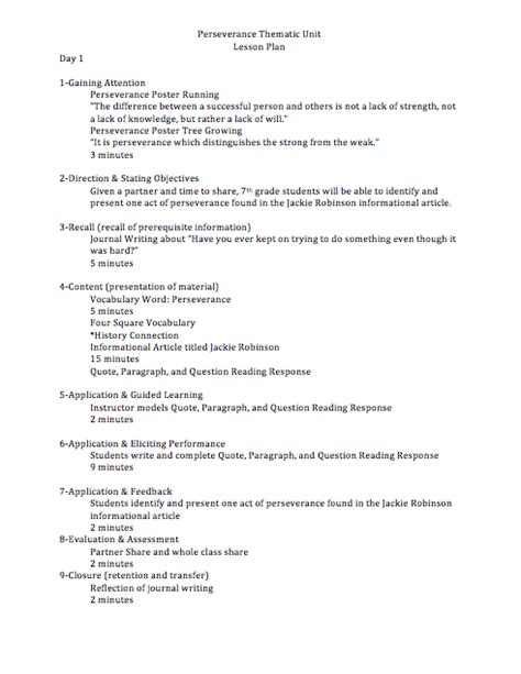 Scope And Sequence Educational Technology