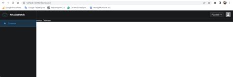Menu With Using Vue Router Bug Issue Vexip Ui Vexip Ui GitHub