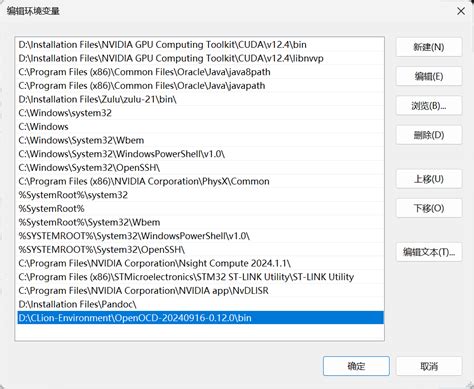 Clion入门20优雅进行stm32和esp32开发船新版本clion Esp32 Csdn博客