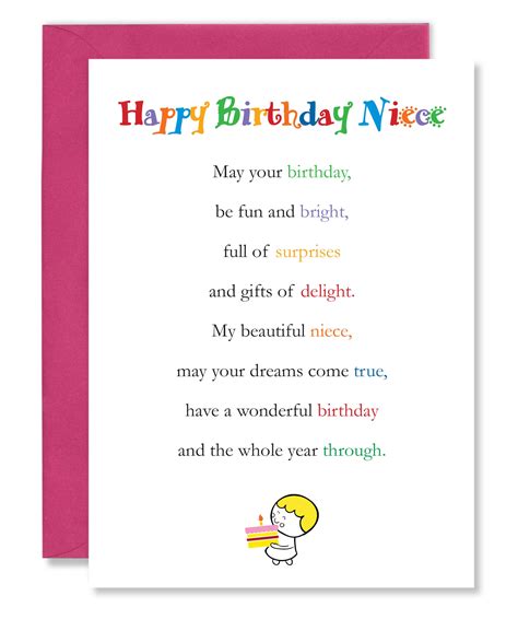 Happy Birthday Niece Greetings Card With Beautiful Poem Verse To Show