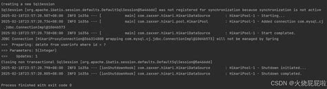 【javaee进阶】mybatis通过xml实现增删改查mybatis Xml Update Csdn博客