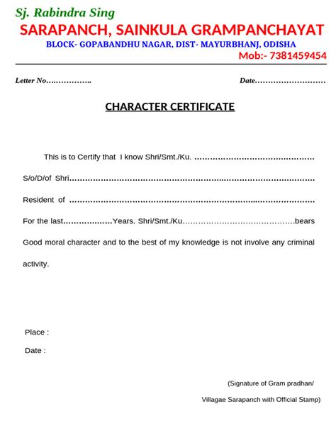 Sarpanch Character Certificate Pdf