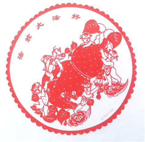 剪紙：葫蘆娃娃 【明慧網】