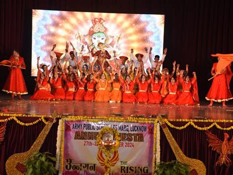Army Public School Celebrated Its Annual Function In Lucknow लखनऊ में