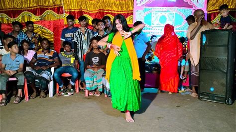 বিয়ে বাড়ির চমৎকার নাচ Tumi Ki Jadu Jano তুমি কি জাদু জানো