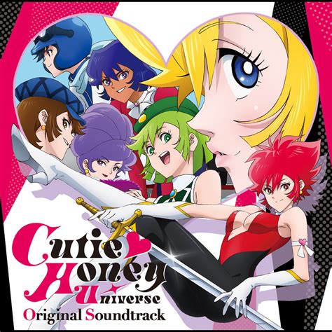 ‎cutie Honey Universe Original Soundtrack Album By Masato Nakayama