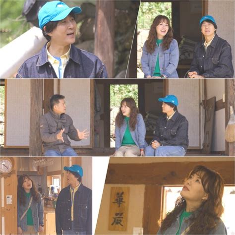 최수종♥하희라 “이사 안 가시나” 세컨 하우스 노려｜스포츠동아