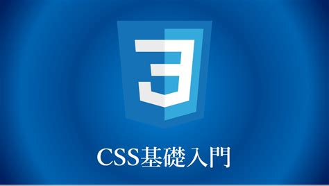 CSS floatの使い方と解除方法について分かりやすく解説 せわあし CSS floatの使い方と解除方法について分かりやすく解説 せわあし