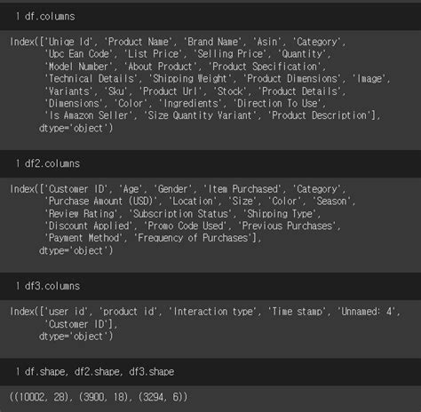 예제로 익히는 Python 3회차