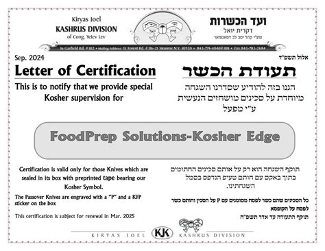 What Is Kosher Knife Sharpening Foodprep Solutions