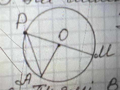 ️ГЕОМЕТРІЯ 7КЛ ️На малюнку точка О центр кола кутАОМ 78 °Знайдіть кут АРМРисунок прикріпила