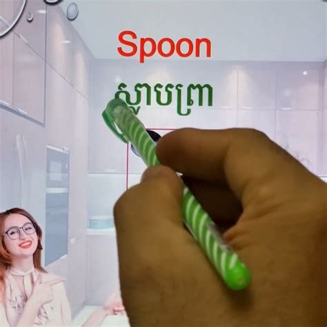 30 ពាក្យអំពីបន្លែ និង ផ្លែឈើ 30 ពាក្យអំពីបន្លែ និង ផ្លែឈើ អមជាមួយរូបភាព បកប្រែជាភាសាខ្មែរ