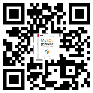 种MySQL高可用解决方案对比 腾讯云开发者社区 腾讯云