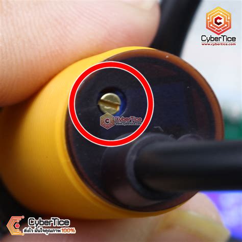 สอนใช้งานชุด โปรเจค Arduino สัญญาณกันขโมย ตรวจจับผู้บุกรุก ตรวจจับความเคลื่อนไหว ขาย Arduino