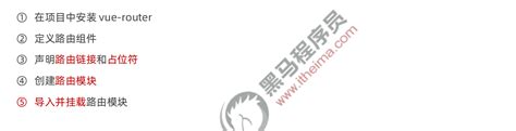 【前端开发 Vue3】前段开发之详细的vue3入门教程，特别适合小白系统学习，入门到熟练使用vue看这一篇就够了！ Csdn博客