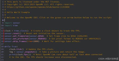 openmv学习笔记 openmv cam h7 csdn博客