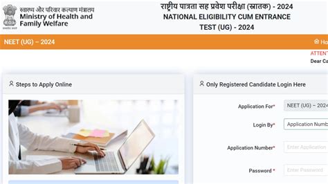 NEET UG Application Correction Window Closes Today At Neet Ntaonline In Check Details