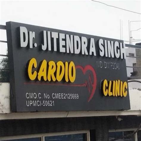 Dot Matrix LED Board At Sq Ft In Agra ID