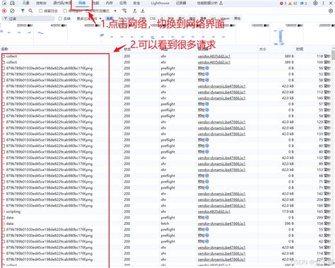 Selenium爬虫教程【合集】实战 某红书笔记列表获取selenium Webdriver 保存小红书登录信息 Csdn博客