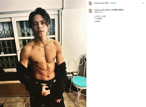 Kat Tun上田竜也によるtimelesz菊池風磨の「倒し方」は「コケた勢いでパンツを」 ファン爆笑「何やってんすかw」 J