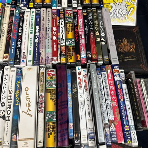 Yahoo オークション ⑦dvd 大量まとめ売り 約100点 ジャンルばらば