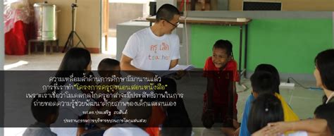 เกร็ดความรู้ วันนี้สำคัญอย่างไร 13 14 15 เมษายน ของทุกปี คือ วันสงกรานต์ เป็นวันขึ้นปีใหม่ของ