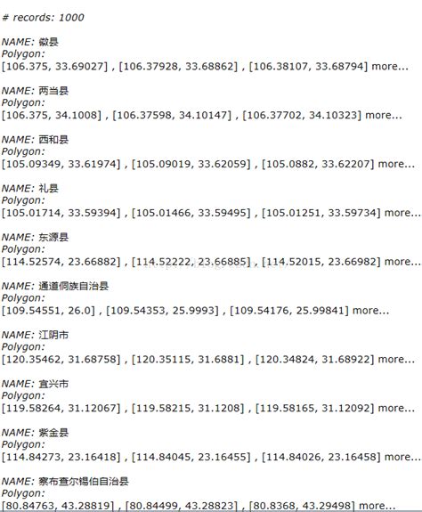 arcgis中文label乱码 arcmap地类图斑与样式中的符号匹配符号为乱码 csdn博客