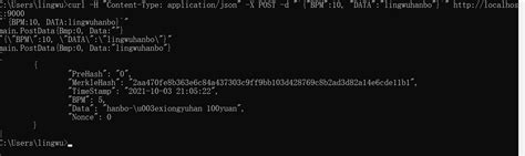 Github Lingwu Hbblockchainpractice Dianblockchainpractice