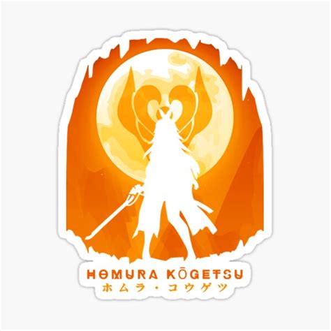 Homura Kogetsu Sticker For Sale By Utcroissant32 Redbubble