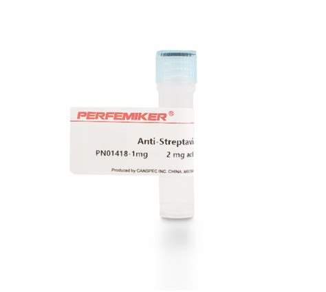 【创赛现货】抗链霉亲和素抗体（链霉亲和素多克隆抗体） 生物 医药 天然产物