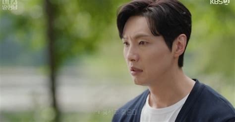 미녀와 순정남 임수향 지현우에 분노 어떻게 날 속일 수 있냐