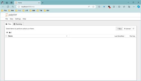 使用 Langchain 开发 Llm 应用 01：jupyter 环境搭建 Devbean Tech World