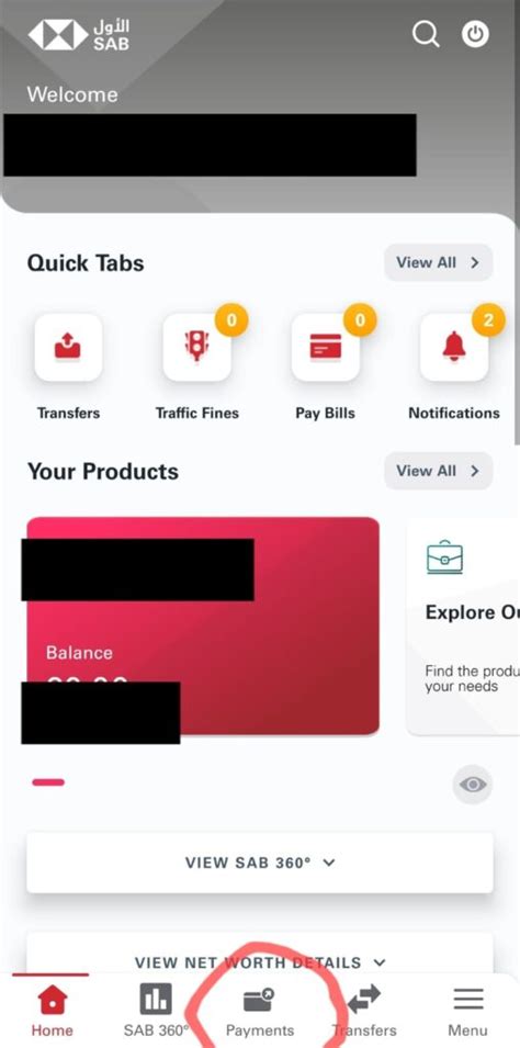How To Pay Exit Re Entry Visa Fee Using Sabb Bank App Tech News Reviews Help And How To Guide