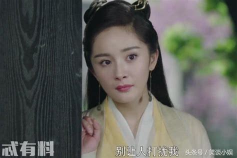 扶搖：長孫無極的身份險曝光 單純的扶搖這麼好被忽悠？ 每日頭條