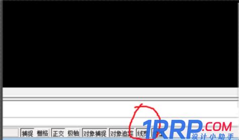 cad线条加粗的操作方法 设计小助手