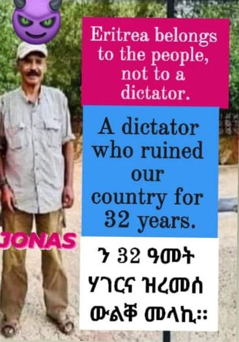 Dutch Community Leader Speaks On Brigade Nhamedu R Eritrea