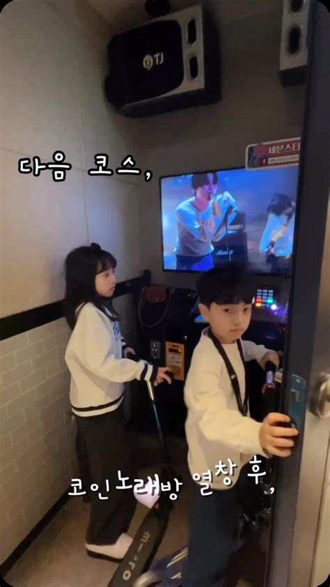 엄마의사진첩 7세1품 합격 세레모니~ 해맑게 웃으며 기뻐하던 그 모습이 엊그제 같은데 그새 일년이 지나 2품 합격을 축하하는 멋진 순간이 또 찾아왔다~ 🎉🥋