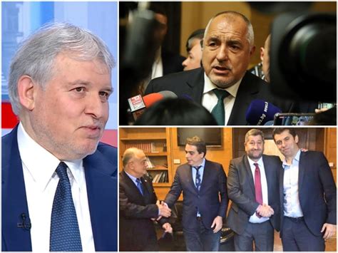 ПОЛИТИЧЕСКИ ИГРИ Босът на СДС Румен Христов РАЗКРИ какво разглоби сглобката Информационна