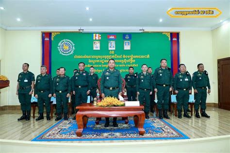 សែម រតនា សែម រតនា ស្នងការរងនគរបាលរាជធានីភ្នំពេញ